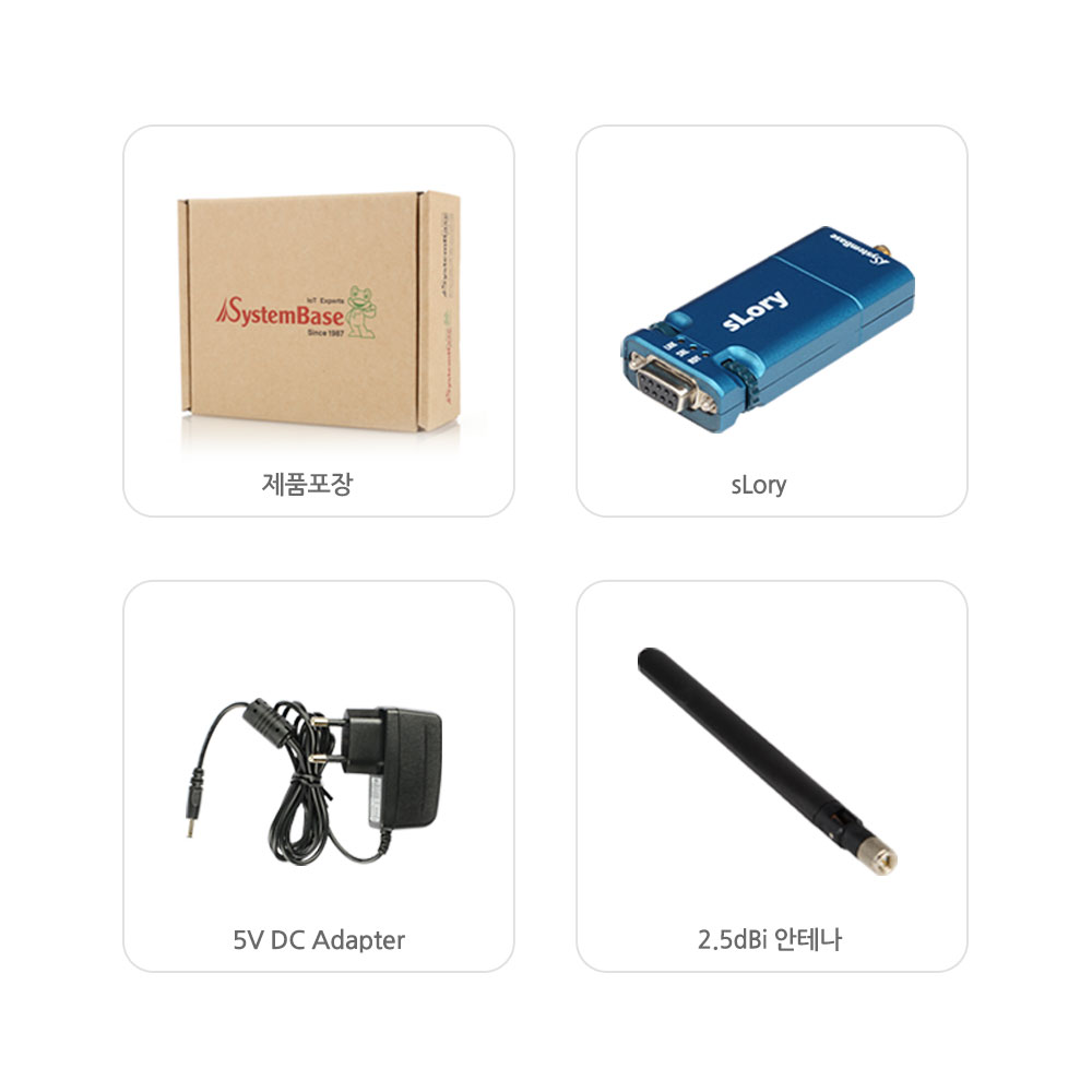 sLory | 시스템베이스 | LoryNet | SystemBase