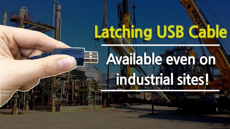 Latching USB AM-AM Cable | Accessary | SystemBase
